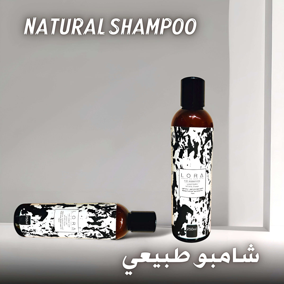 Natural Shampoo Saudi Arabia | Lora Goskin – loragoskin